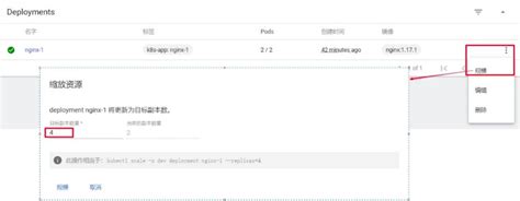k8s dashboard部署与管理 dashboard 部署 csdn博客