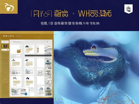 Python Whoosh库打造高效全文搜索引擎 Dawoai