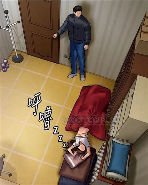 Queen Bee134 Dallees Corruption Page 4 Nhentai Hentai Doujinshi