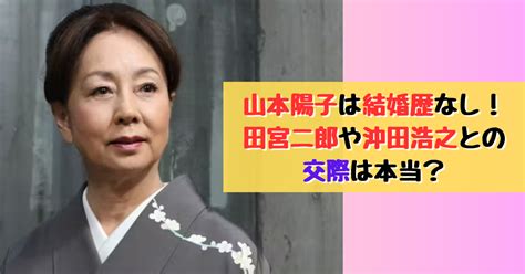 Starto Entertainmentはダサい？公募から？略称はスタエン？