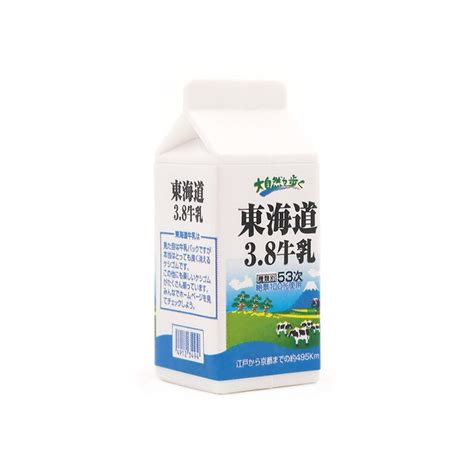 Milk Package Eraser Kawaii Panda Making Life Cuter