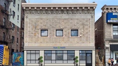 Ryan Health Ryan Health Wadsworth Is Opening In Washington Heights