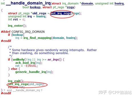 Linux进程上下文、中断上下文介绍,以及为什么软中断不能睡眠? 知乎 Linux进程上下文、中断上下文介绍,以及为什么软中断不能睡眠? 知乎