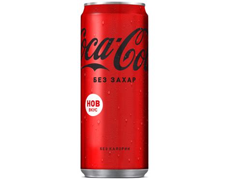 Coca Cola Zero 330ml Доставка за София от Koi Sushi
