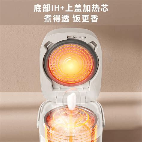 十大热门多功能电饭煲推荐：这10款省心烹饪，美味升级！口感promax技术