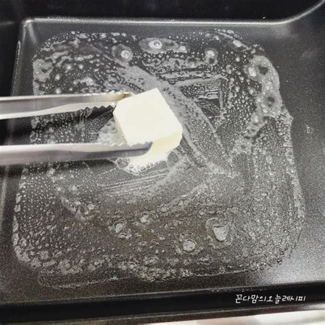 메이플시럽 하나로 사먹는 빵 안부러워요~