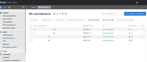 Аренда VPS VDS сервера Купить виртуальный сервер в Евробайт