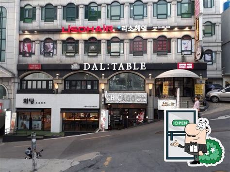 Menu At Dal Table Restaurant Seoul