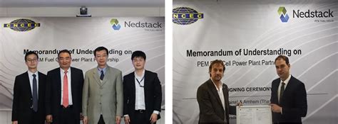 China Richem And Nedstack Sign Mou On Pem Fuel Cell Power Plant