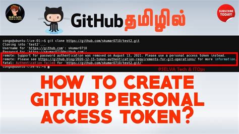 Github Tamil How To Create Github Personal Access Token Github
