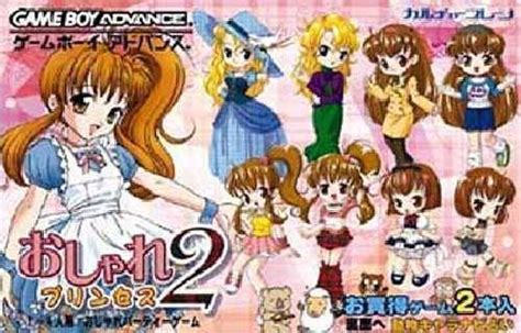 Play Oshare Princess 2 Gba Online