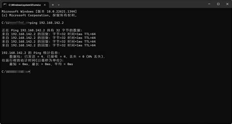 Windows本地virtualbox虚拟机连不上的网络问题virtualbox无法联网 Csdn博客