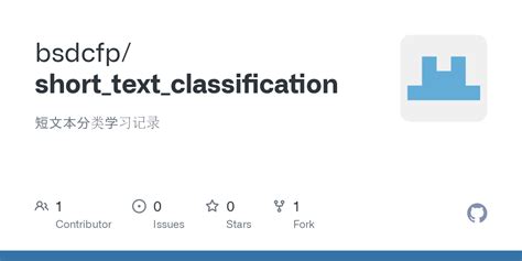 Github Bsdcfpshorttextclassification 短文本分类学习记录
