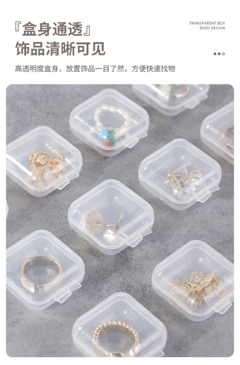 現貨 透明小方盒 透明塑膠盒 小物品收納 透明小盒子 耳塞盒 飾品配件盒 飾品盒 耳環盒 戒指盒 收納盒 蝦皮購物