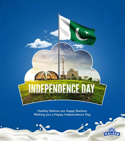 Absesirfpakistan Haleeb Foods Limited