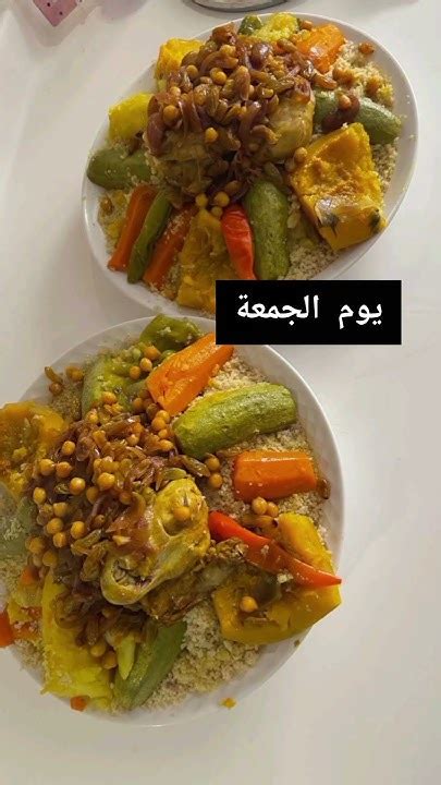 أفكار وجبات الغداء 🧂🫕 اكسبلور مطبخ Food Movie طبخ روتين وصفات Pasta اكل Pizza Youtube