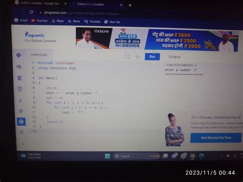 Monu Tyagi On Linkedin 🗒📚day 21 60 Hello Everyone I Am Excited To