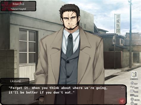 Kara No Shojo On Steam