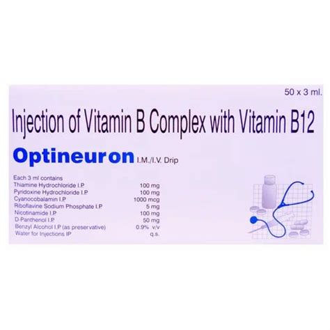 Optineuron Forte Multivitamin Injection 50 Ml At ₹ 11vial In Nagpur