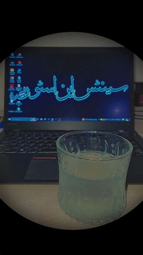 Azka Tariq On Linkedin Employeeappreciation Summervibes Workperks