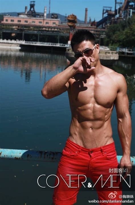 Pin by h ㅇ on 남성 Bodybuilding Men Swimwear
