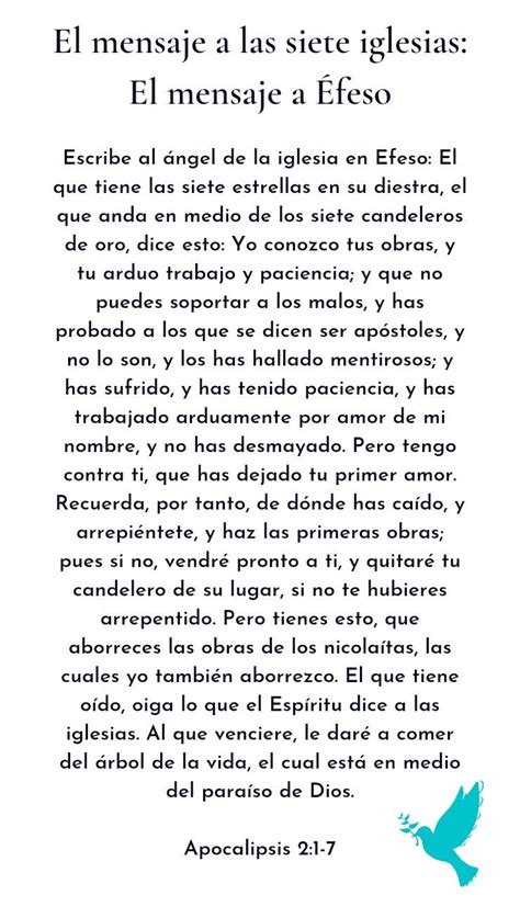 El Mensaje A La Iglesia De Éfeso Frases Bonitas Lecturas Bíblicas
