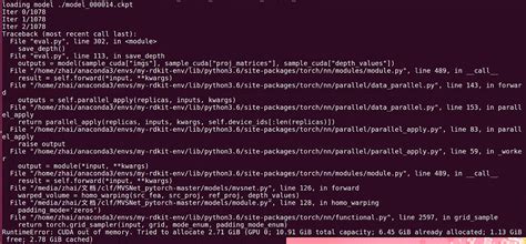 Large Memory Costs During Evaluation Issue Xy Guo Mvsnet Pytorch Github