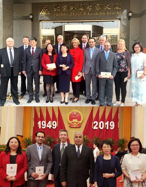 Dr Asma Rezaei On Linkedin China Vicepremier Reception Greathallofpeople Experts Development