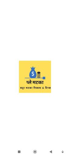 Sridevi Sata Online Matka Play For Pc Mac Windows 111087 Free