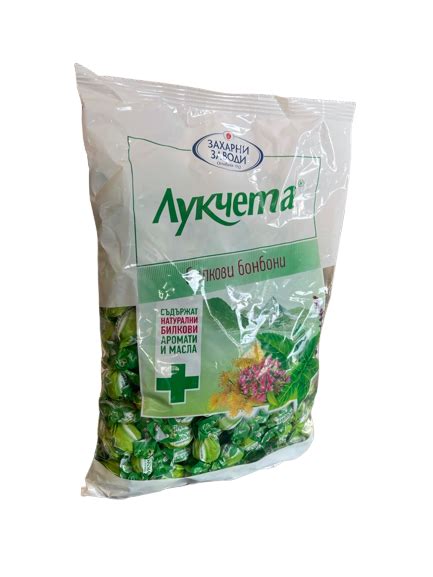 Lukcheta Mint Candies 1kg — Nikra — Bulgarian Products