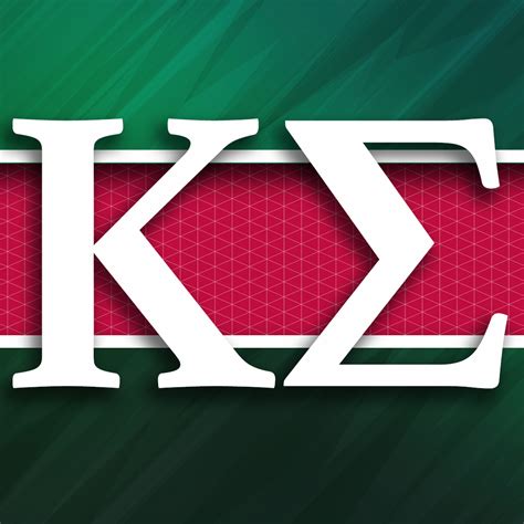 Logos And Icons Kappa Sigma Fraternity