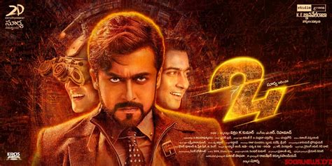 Surya 24 Movie Wallpapers Wallpaper Cave