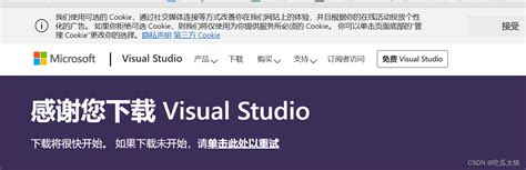 安装libsvm的优雅方式pip Install Libsvm Python Csdn博客 安装libsvm的优雅方式pip Install Libsvm Python Csdn博客