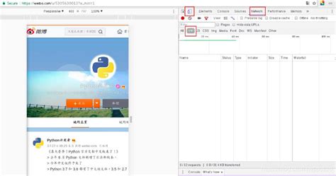 python爬虫初体验之爬取微博用户信息爬取微博用户发布内容 灰信网软件开发博客聚合 python爬虫初体验之爬取微博用户信息爬取微博用户发布内容 灰信网软件开发博客聚合
