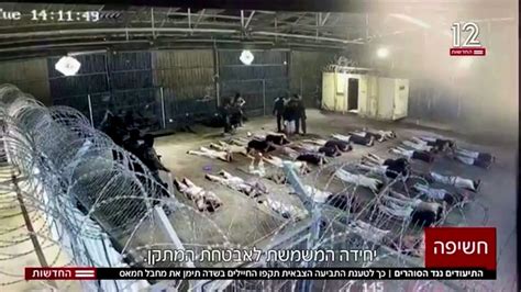 65 Of Israeli Jews Oppose Criminal Prosecution For Soldiers Suspected
