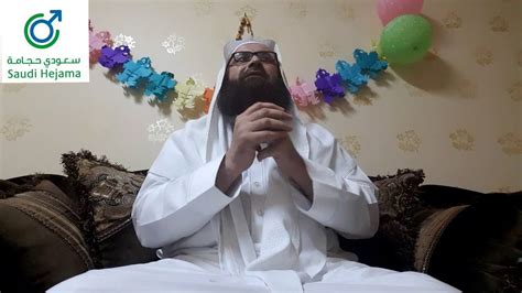 من تاريخ الشيخ الدكتور ابوطلحة وليد الجراد Youtube