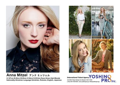 Anna Mitzel Model At Yoshinopro Tokyo Talent Agency Yoshinoprojp