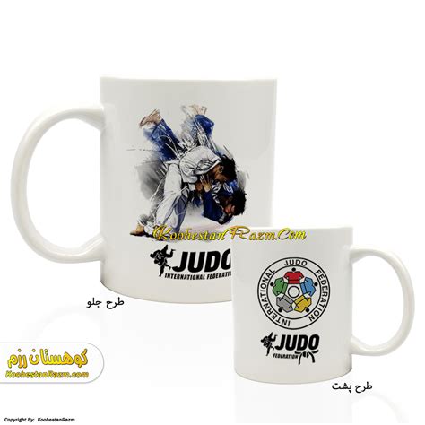 ماگ جودو ارم فدراسیون جهانی 35