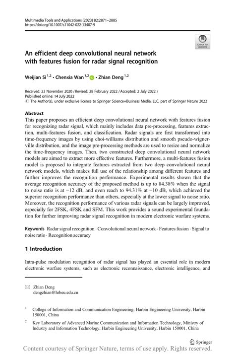 an efficient deep convolutional neural network with features fusion for