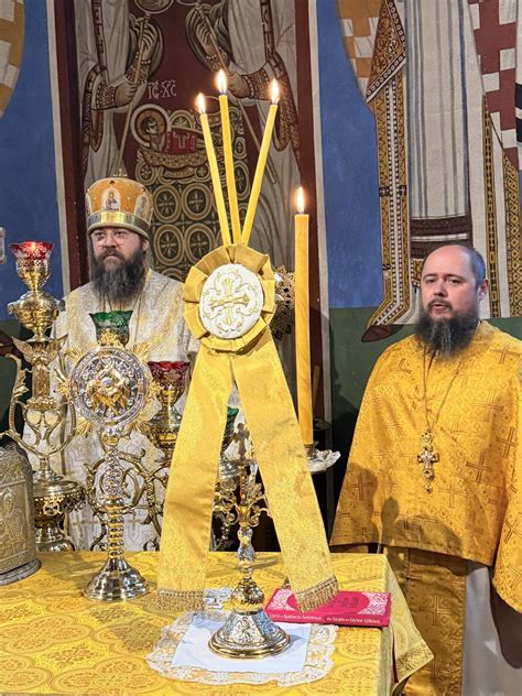 Bishop Irenei Celebrated The Divine Liturgy For St Sava In The Serbian