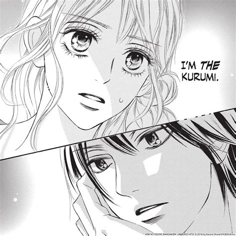 Shes The Kurumi Via Kimi Ni Todoke From Me To You Soulmate