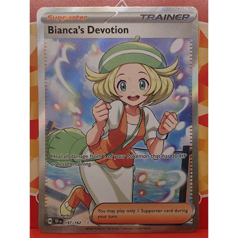 Biancas Devotion 197162 Sv05 Temporal Forces Tef Shopee Malaysia