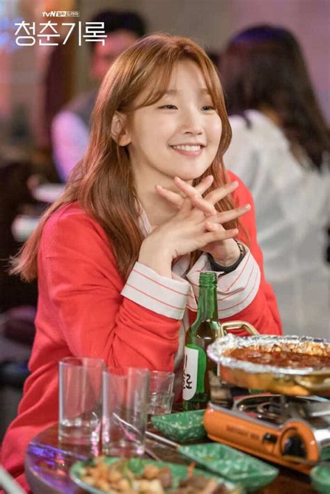 Get To Know Park So Dam Park Bo Gums Partner In Record Of Youth