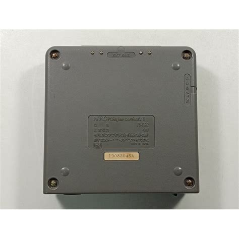 Trader Games Console Nec Pcengine Coregrafx Ii Sodipeng Ntsc Japan