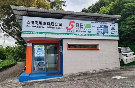 Paula 區子琳 Paula 區子琳 Added A New Photo