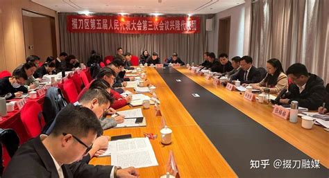 王玮到兴隆代表团、政协麻城讨论组参加审议讨论 知乎