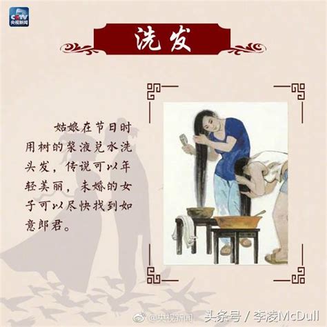 七夕就要到了，這些古代的七夕習俗，你都知道嗎？ 每日頭條