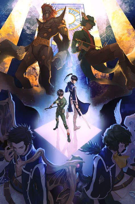 Qingxingzhen Dagda Megami Tensei Flynn Megami Tensei Jonathan Megami Tensei Nanashi