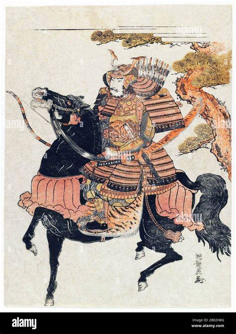 Heian Period Samurai Cut Out Stock Images And Pictures Alamy