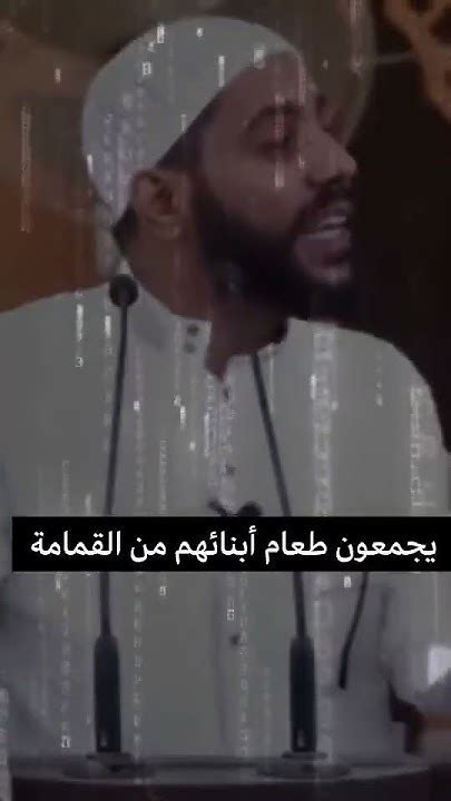 عذرا فقد مات عمر Youtube